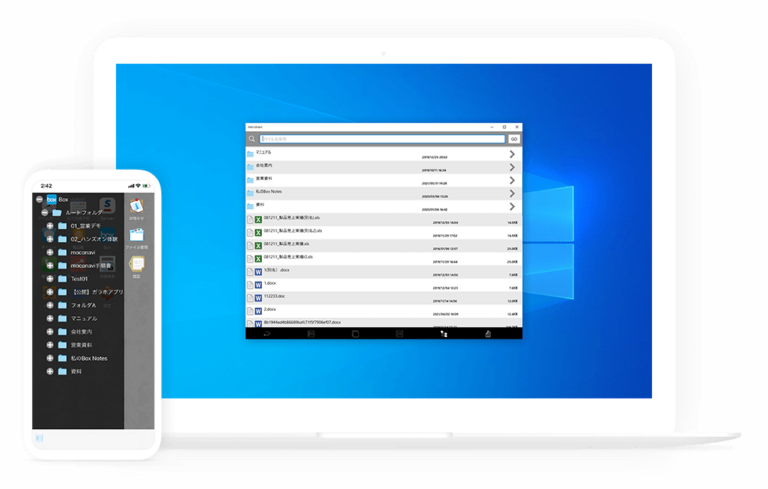連携サービス｜クラウドMAM市場シェアNo.1 - moconavi（モコナビ）