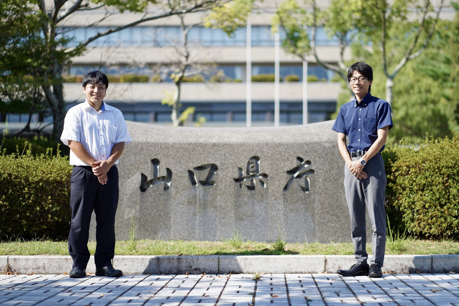 山口県庁 ｜クラウドMAM市場シェアNo.1 - moconavi（モコナビ）