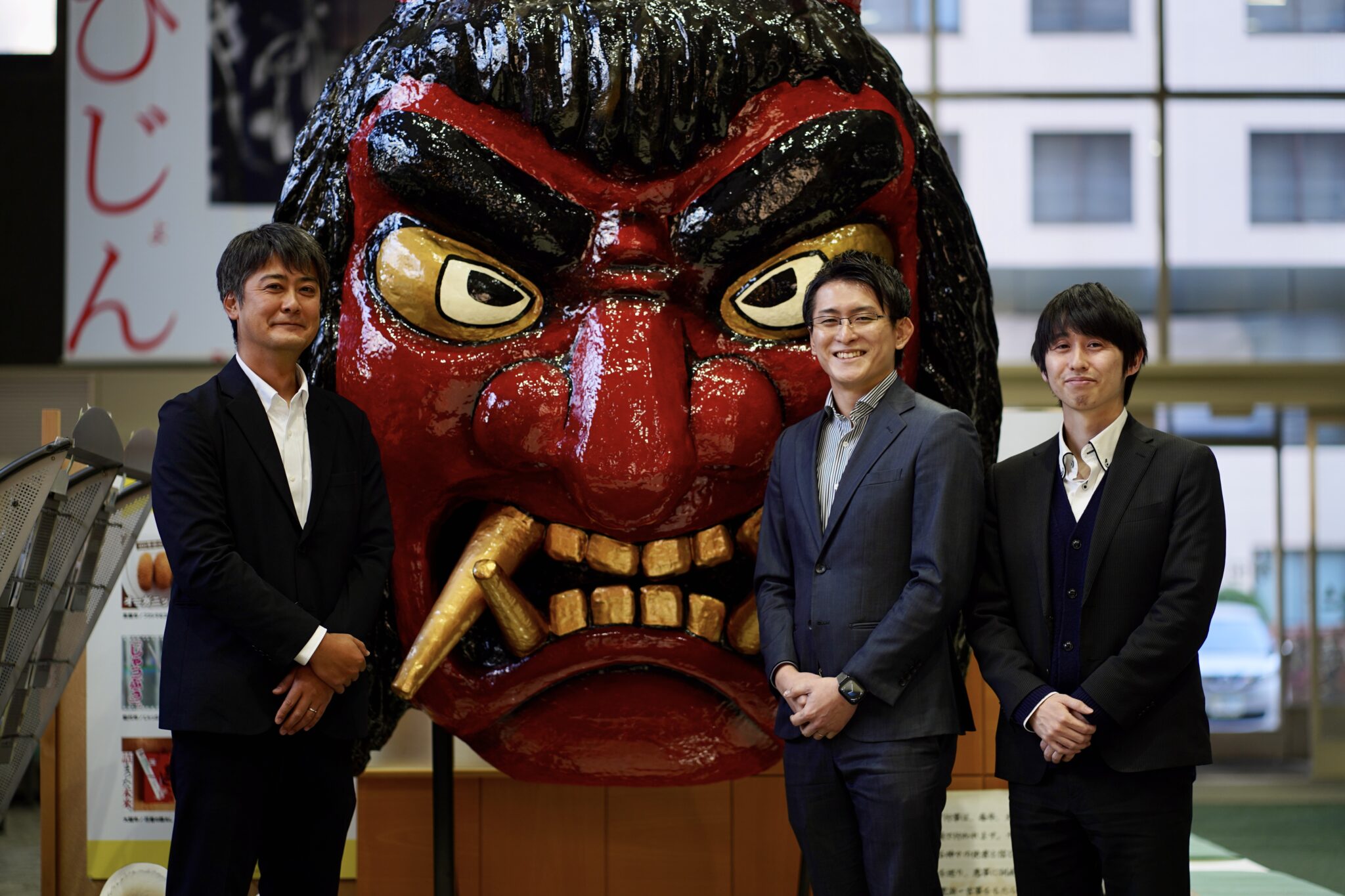 秋田県庁 ｜クラウドMAM市場シェアNo.1 - moconavi（モコナビ）